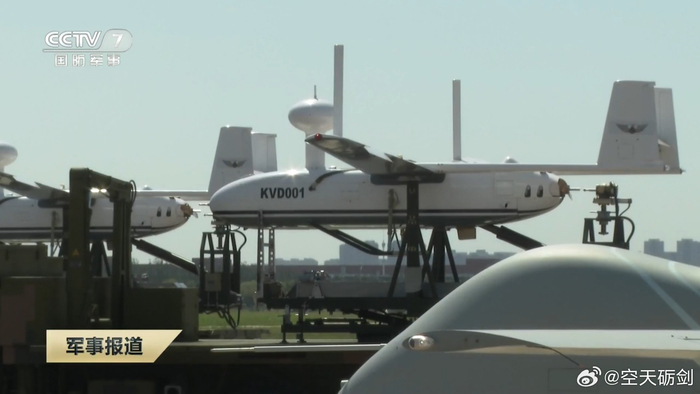 陆军KVD001无人机亮相天津