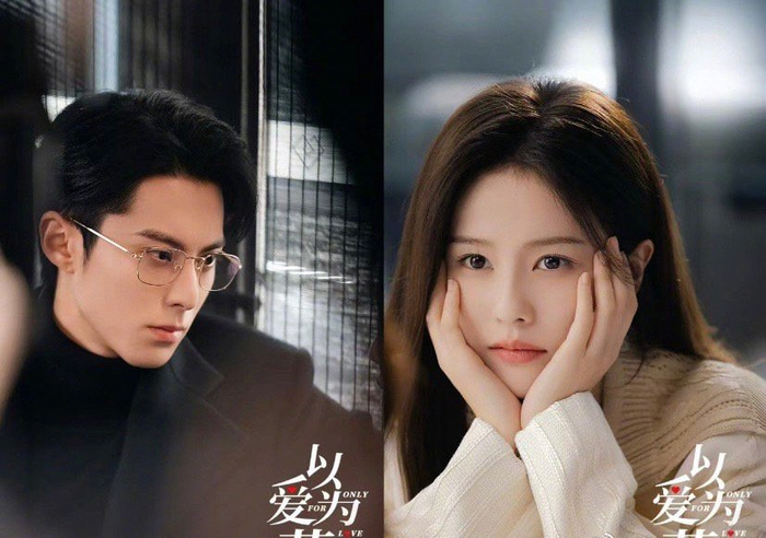 白鹿王鹤棣合体录制hi6 之前网传《以爱为营》|白鹿|以爱为营|王鹤棣_新浪新闻