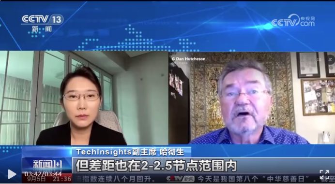 麒麟9000s打破“封锁”，与苹果A17 Pro相比，有多大差距？|麒麟|华为|差距