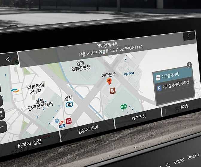 3.5L六缸+8AT+四驱，比雅阁大一圈，回头率不输BBA！