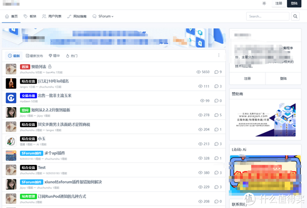十月我又发现了什么容器？来看看有没有你需要的吧！【第十九期】