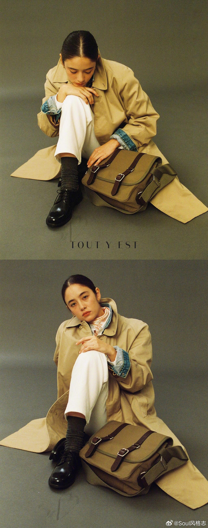 琉花 X Tout-y-est 2023 F/W Lookbook ……|复古_新浪新闻