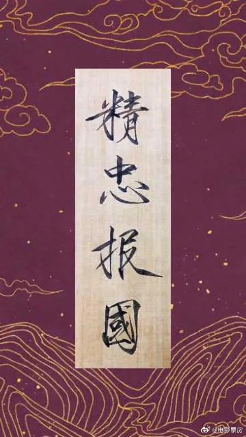 T1 3-0击败LNG，保留LCK最后的火种，最后来让我们一起大声唱狼烟起，江山北望……