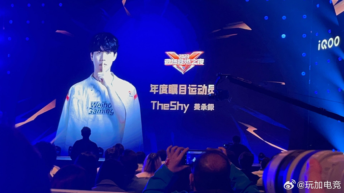 恭喜@WBG-TheShy 获微博年度瞩目运动员！