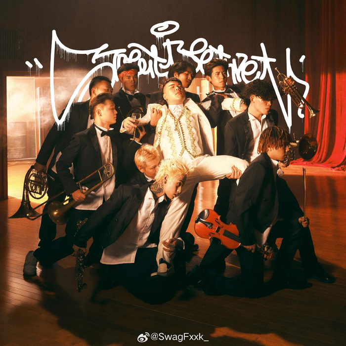 KnowKnow新专辑《街头贝多芬》发布！|新专辑|街头贝多芬|邓典_新浪新闻