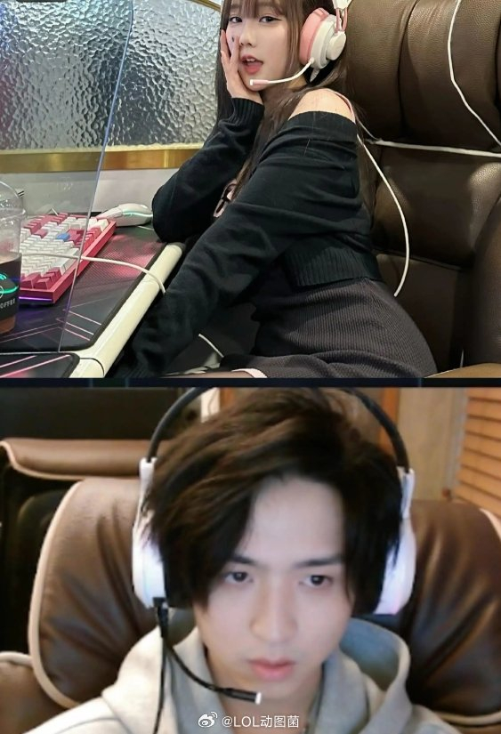 解说Kitty疑似与G2 AD Hans sama恋爱 般配！|g2_新浪新闻