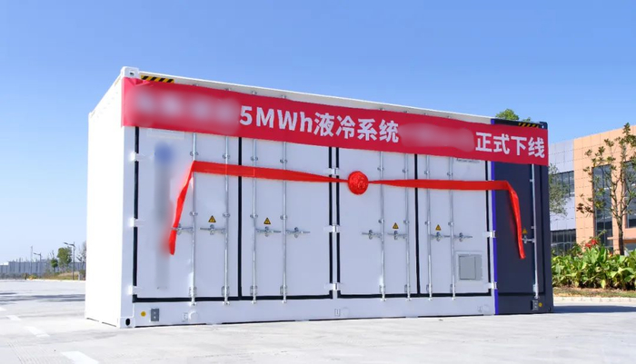 一舟储能ODM案例 | 携手开启20尺5MWh时代新征途|新征途|储能|液冷_新浪新闻