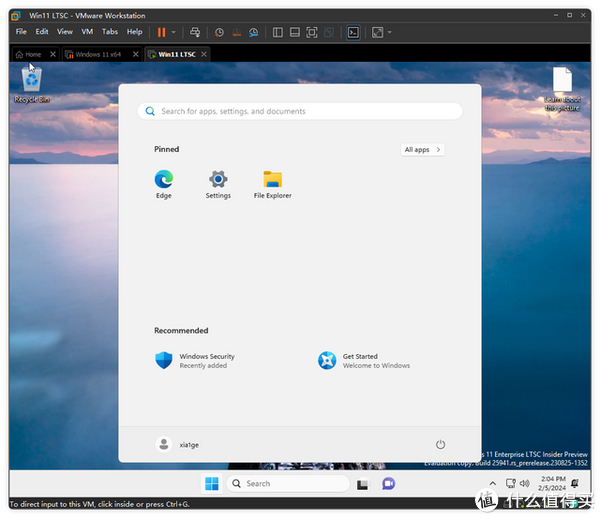 微软官方 "精简版" Win11 LTSC 2024 来啦！