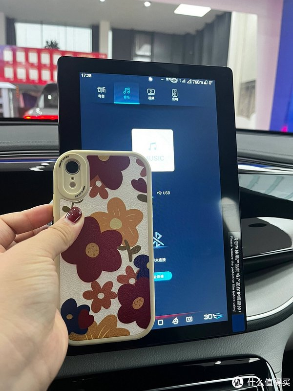 比亚迪驱逐舰05 vs 比亚迪秦plusDmi