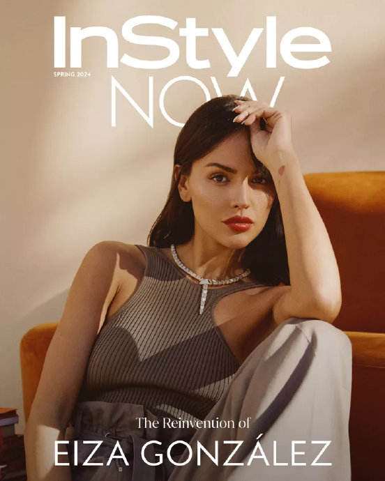 艾莎·冈萨雷斯登上《InStyle》杂志封面|InStyle|艾莎|冈萨雷斯_新浪新闻