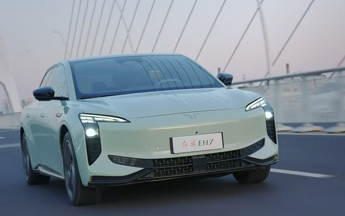 一汽红旗纯电动轿车EH7正式上市，22.98万元起售