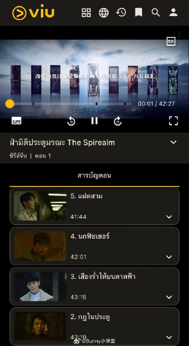 《致命游戏》viu正式上线，海报上的夏之光手在前，但是黄俊捷站位更高…|致命游戏|黄俊捷|夏之光_新浪新闻