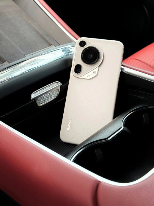 余总首晒的Pura70样张原来是智界S7，看来华为7系漂亮搭子已经被“官宣”锁了|余承东|华为_新浪新闻