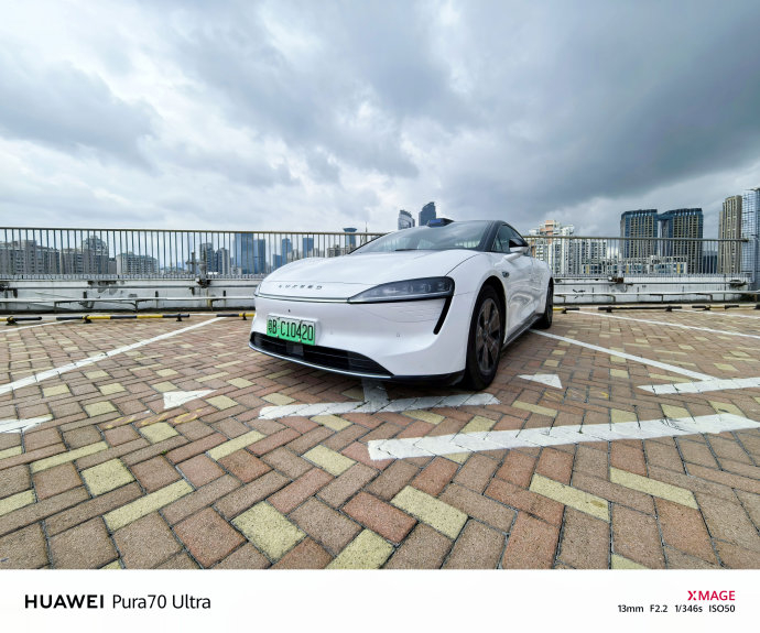 余总首晒的Pura70样张原来是智界S7，看来华为7系漂亮搭子已经被“官宣”锁了|余承东|华为_新浪新闻