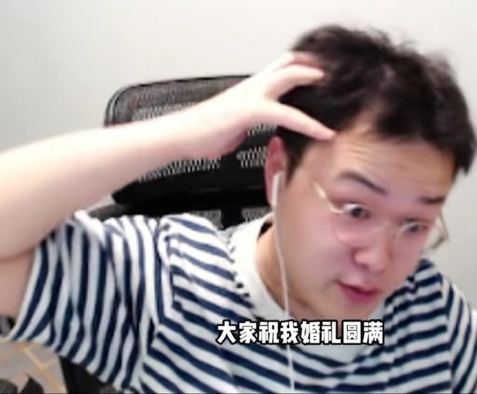 JJking官宣20号回老家结婚！ 剑仙竟然偷偷修得正果！|剑仙|回老家|正果_新浪新闻