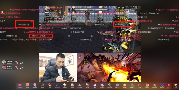 DNF手游定档5月21日，动作格斗手游赛道即将迎来新王|抖音|手游|玩家_新浪新闻