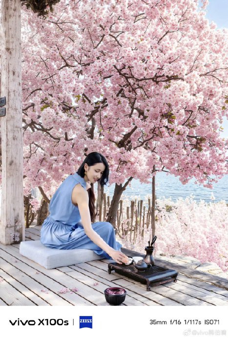vivo X100s 有个绝妙的玩法，手机上的AIGC都玩到这种程度了，基于原图图一…|图图|手机|韩伯啸_新浪新闻
