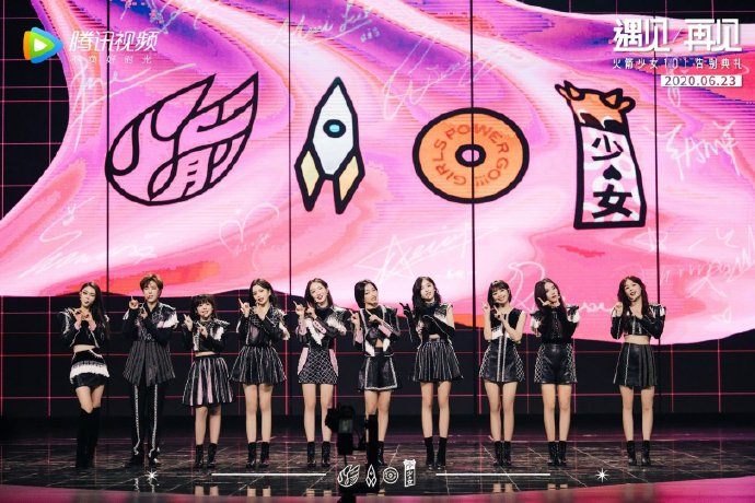 乘风2024二公分组已定，@Yamy_郭颖 拿下《万物盛开法则》队队长…|万物盛开法则|郭颖|乘风_新浪新闻