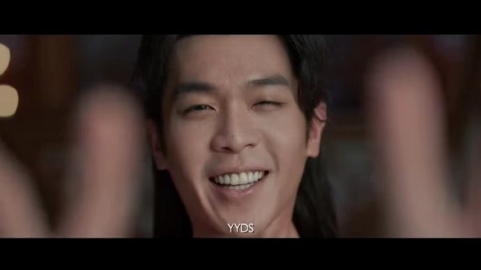 《庆余年2》好多梗 yyds、to签，班主任，我说范闲你真的是庆国顶流了|顶流|庆余年2|范闲_新浪新闻