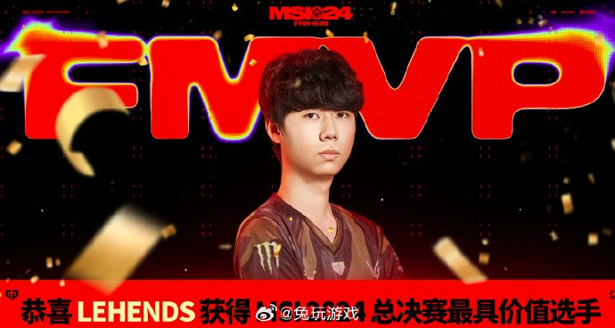 GRF的羁绊！Viper在专访中特意感谢Lehends：一路走来…|lehends|Viper_新浪新闻