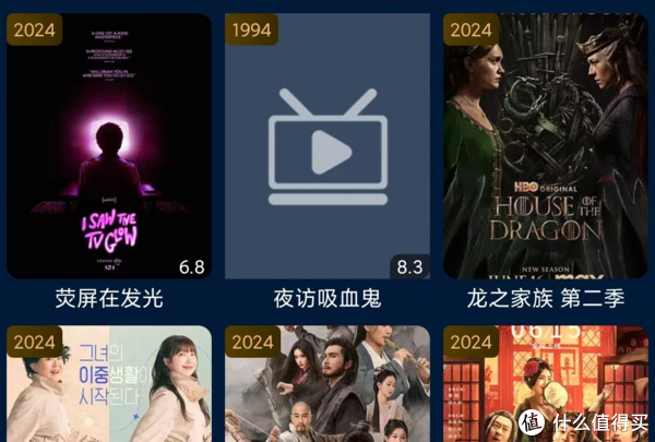 搭建你的在线影音库，AList-TvBox 小雅集成版