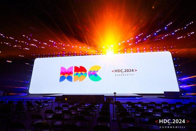 HDC2024华为开发者大会汇总：HarmonyOS NEXT，纯血鸿蒙来了