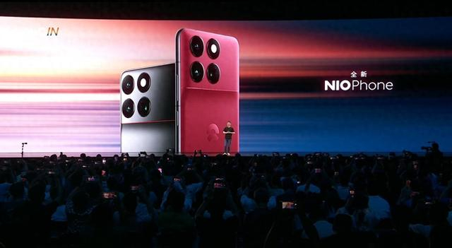 蔚来第二代NIO Phone正式发布：0广告0预装 首发6499元起