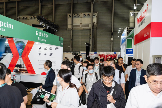 PCIM Asia 2024揭幕在即，232家领先展商出席