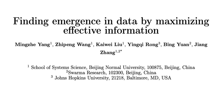 “涌现”发现之旅：人工智能观察者与涌现的量化｜集智科学研究中心NSR最新成果