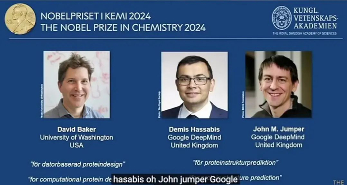 刚刚，2024年诺贝尔化学奖揭晓！AlphaFold开发者和David Baker斩获诺奖