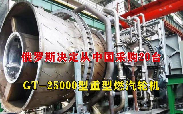 全球舰用燃气轮机三强：英国执牛耳，美国错半步，中国后来居上