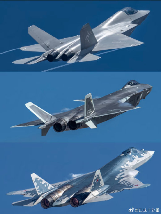 歼35A 与歼20 、苏57，哪个更好看？|歼-20|苏57|中国航展_新浪新闻