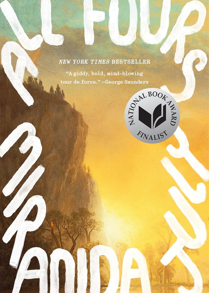 2024年美国国家图书奖揭晓