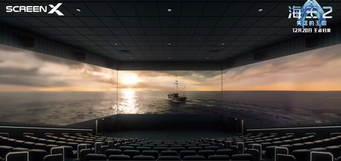 IMAX、杜比、CINITY、巨幕...到底有啥区别？🧐