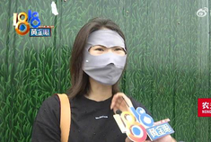 【小米SU7】_新款小米SU7_小米汽车小米SU7报价及图片_配置–新浪汽车