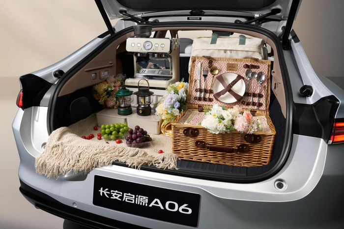 仅10.99万起，长安启源A06下订即可享受8大超值权益|10-15万|车型|回声|高环|毫米波_新浪新闻
