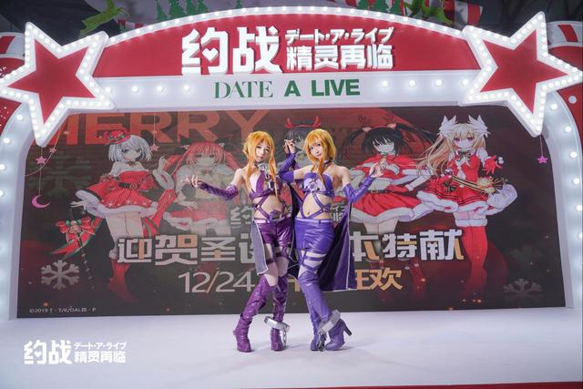 CP25漫展上cos《约战》角色的小姐姐们，这还原度，能全都要么？|漫展|cos_新浪新闻