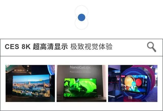 三星、LG、京东方、天马、聚华、惠科之CES2020|惠科|京东方_新浪新闻