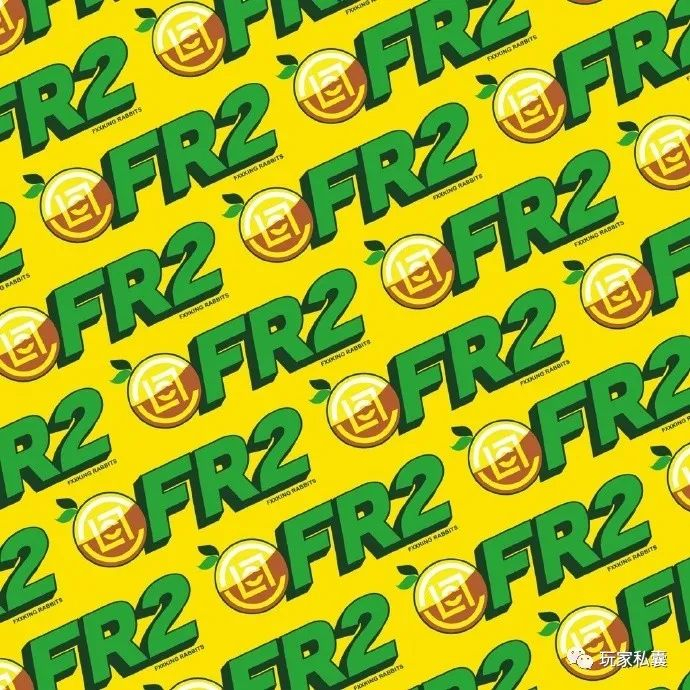 流氓兔FR2爬上了CLOT的身，情色杂志回春了？