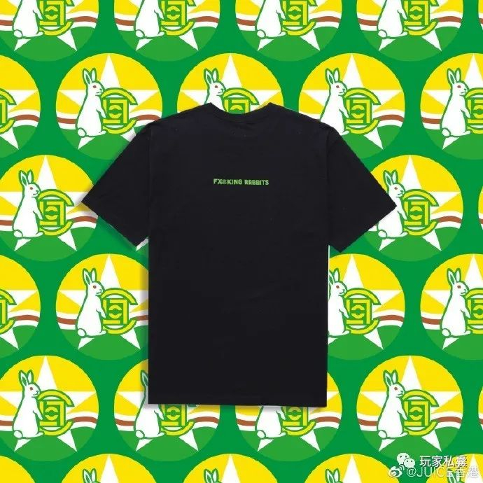 流氓兔FR2爬上了CLOT的身，情色杂志回春了？