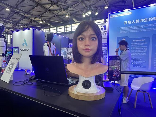 直击2025世界移动通信大会（MWC）：AI玩具、AI眼镜落地