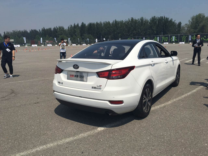 新增1.4T车型，全新一汽奔腾B50焕型蜕变