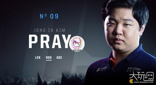 LOL官方公布S6总决赛前十选手：Faker仅排第二