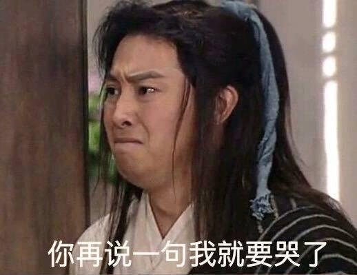 论 他妈的！”：藏在脏话里的文化脏话他妈的文化新浪新闻