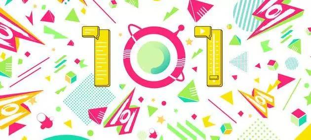 该去听歌了：全新网络音乐电台入住Apple Music