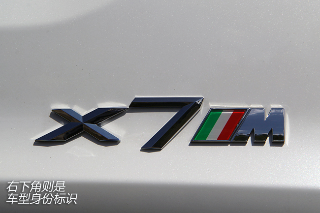 SWM斯威X7 6AT试驾篇 亮点不少/性能刚好