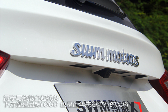 SWM斯威X7 6AT试驾篇 亮点不少/性能刚好