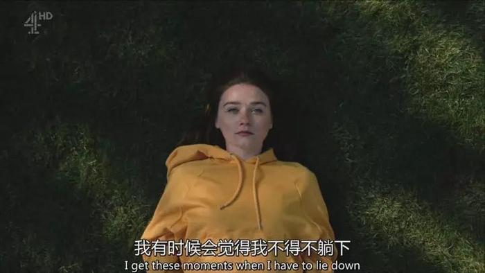 去他妈的世界！终于有人替我骂出这句话