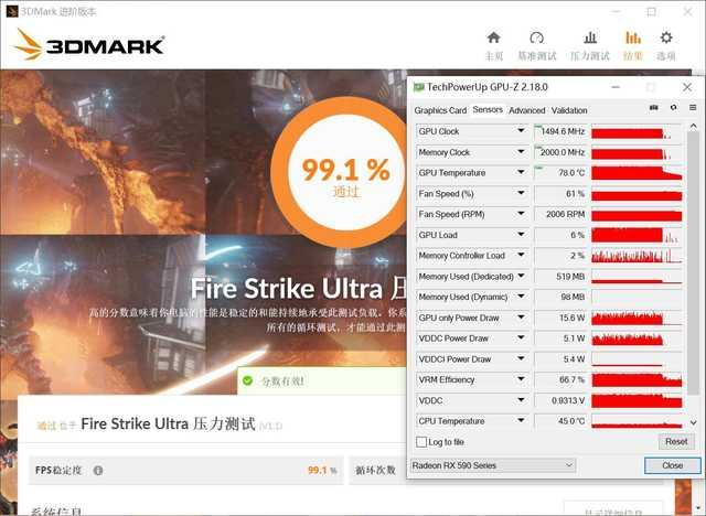 迪兰RX590 DEVIL V2评测：更均衡的恶魔登场|3DMark|显卡|迪兰|恶魔|功耗_新浪新闻
