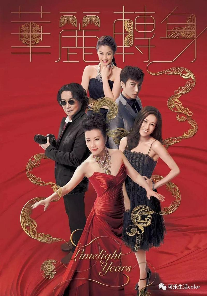 嘉欣BB几时返TVB拍剧啊？佢讲普通话原来咁cute？|TVB|护花危情_新浪新闻